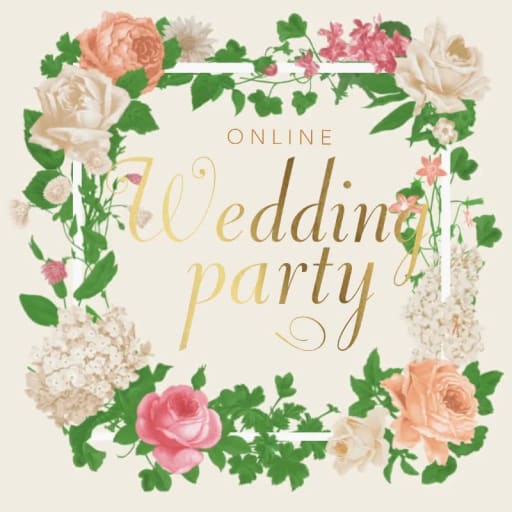 Paperless Post Flyer - Free, easy, customizable event pages