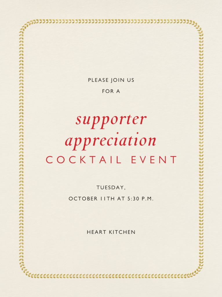 Leaf Inner Bevel Border - Appreciation Event Invitation | Send online ...