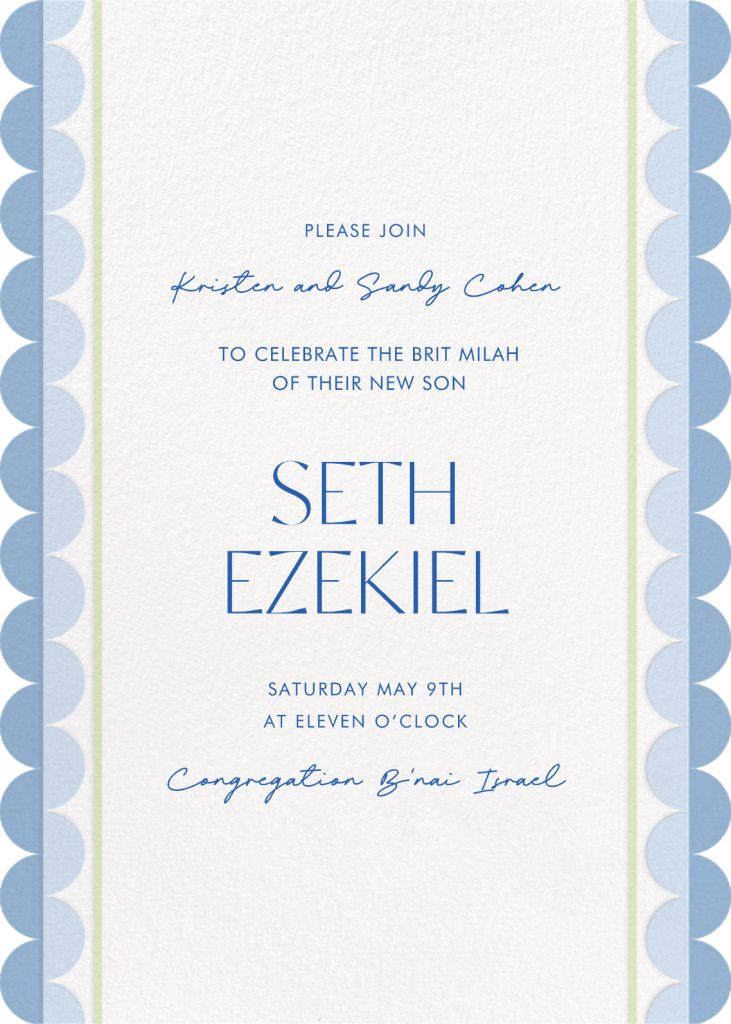 Squiggle Edges - Bris/Baby Naming Invitation | Send online instantly ...