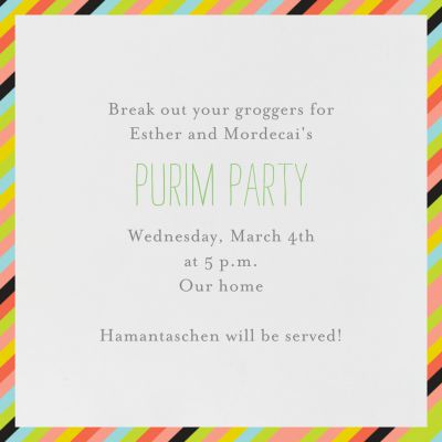 Purim Invitations | Send online instantly | RSVP tracking