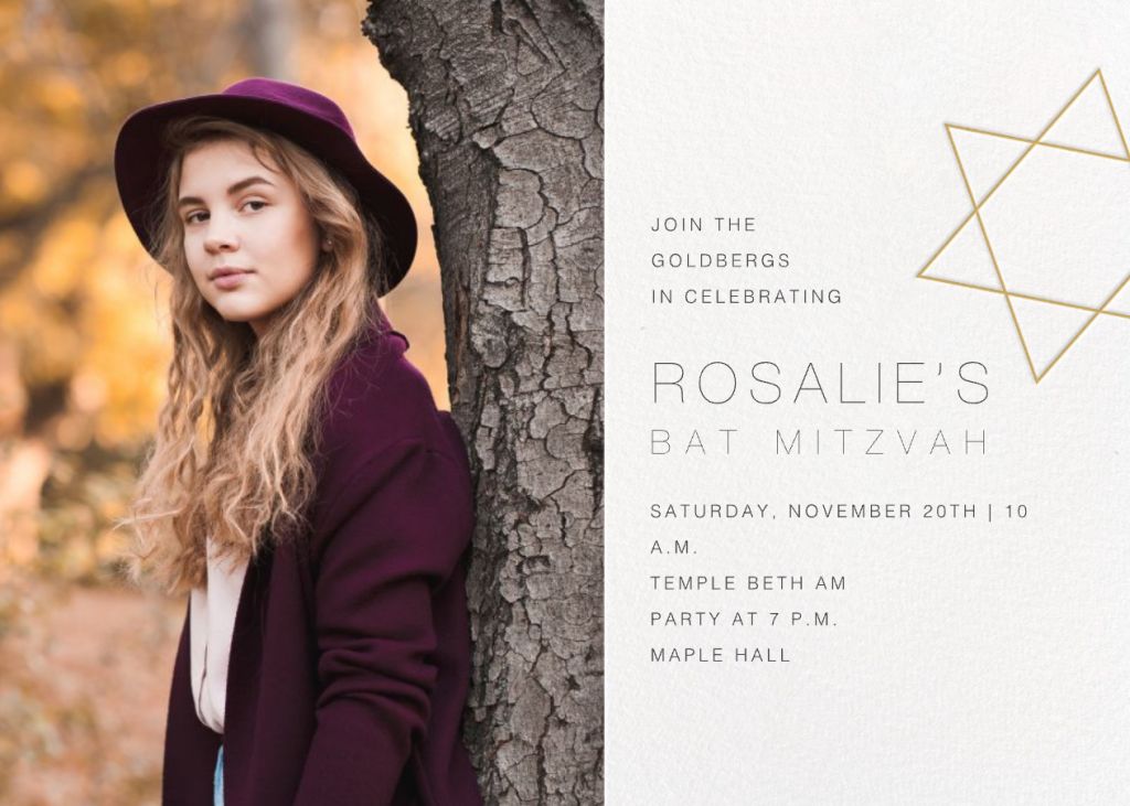 Nissuin (Photo Save the Date) - Bar & Bat Mitzvah Invitation | Send ...
