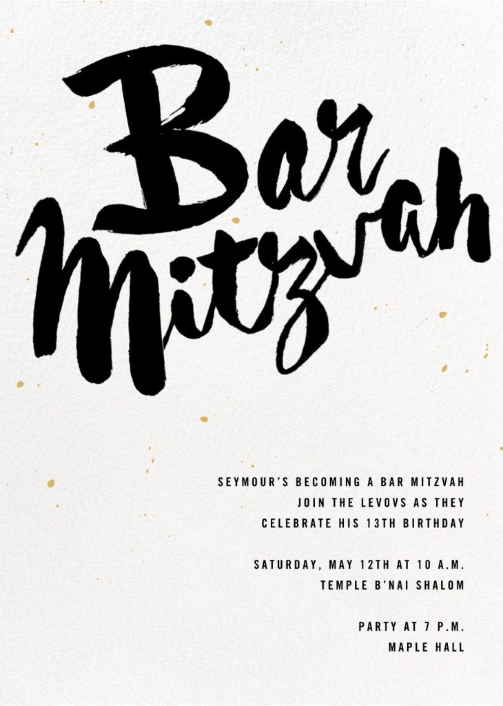 Graffiti Mitzvah - Bar & Bat Mitzvah Invitation | Send online instantly ...
