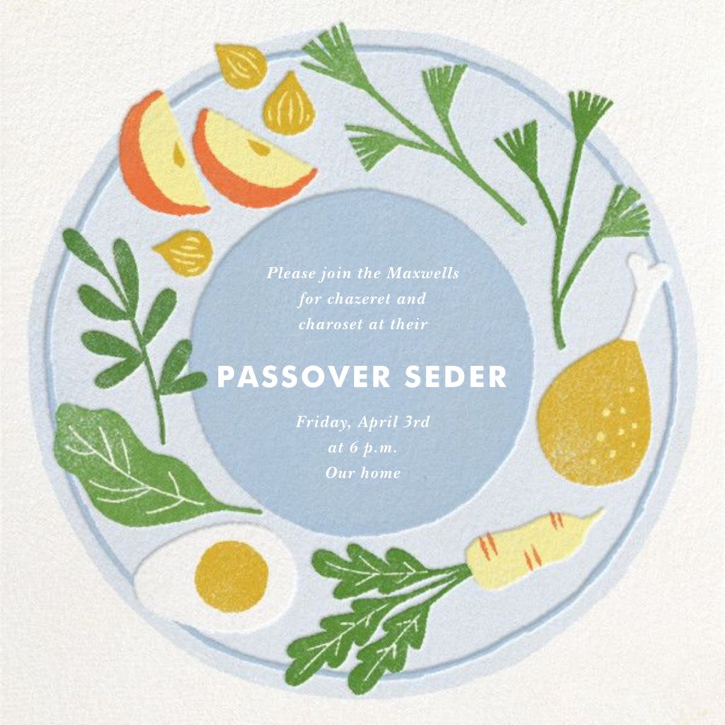 Seder Spread Invitation