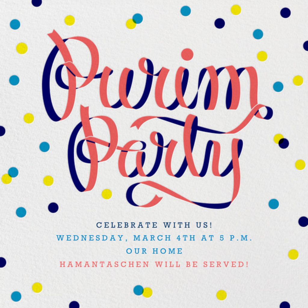 Purim Party - Purim Invitation | Send online instantly | RSVP tracking