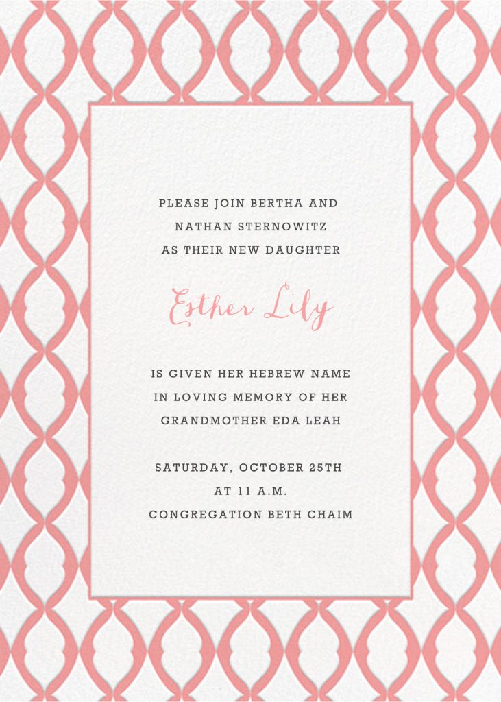 Lady Bexborough - Bris/Baby Naming Invitation | Send online instantly ...