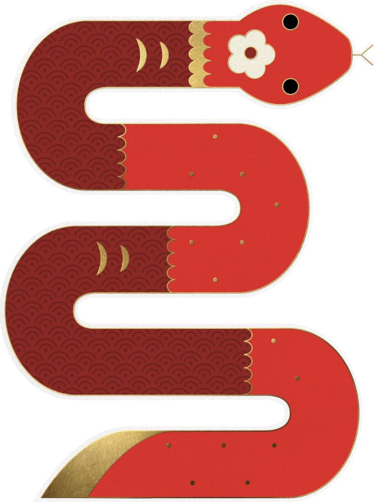 Year Of The Snake - Lunar New Year Invitation | Send online instantly ...