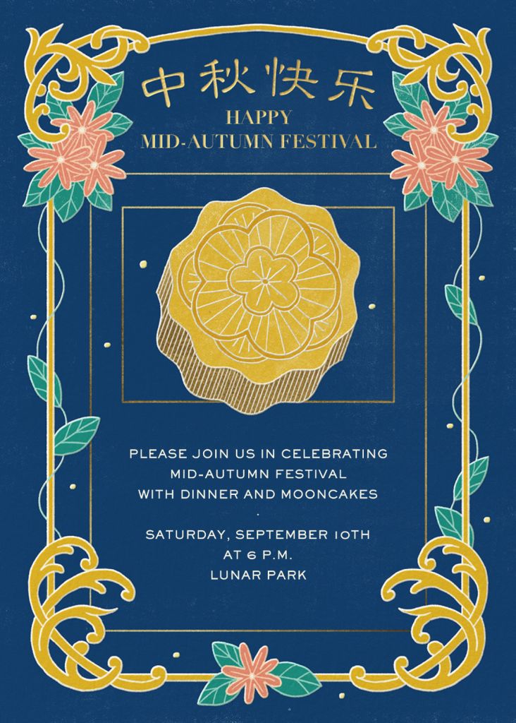 Mooncake - Mid-Autumn Festival Invitation | Send online instantly ...