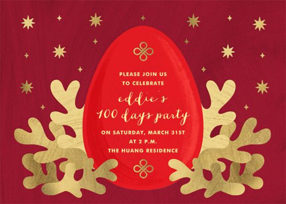 Baby's 100 Day Celebration Invitations | Create & Customize Online