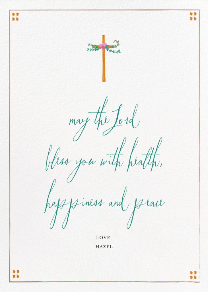 Miss Harrison - Greeting Card | Send online instantly | Track opens