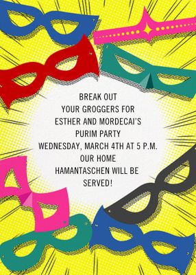 Purim Invitations | Send online instantly | RSVP tracking