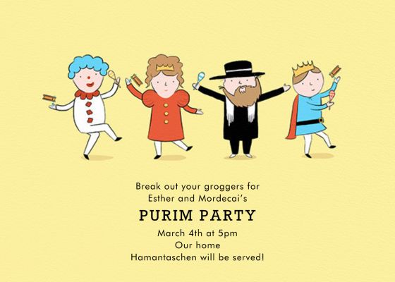 Purim Invitations | Send online instantly | RSVP tracking
