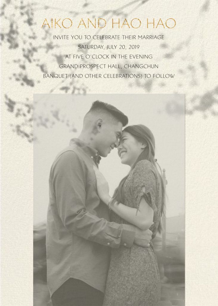 Gentle Shadow | Send online instantly | RSVP tracking