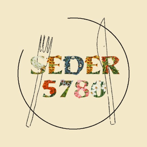 Passover invitations | Send online instantly | RSVP tracking