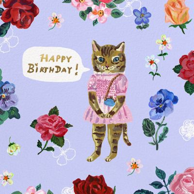 Nathalie Lété Cards & Invitations | Send online instantly | RSVP tracking