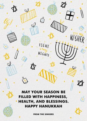 Hanukkah Cards | Send online instantly | Track opens