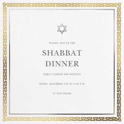 Shabbat Invitations | Send online instantly | RSVP tracking
