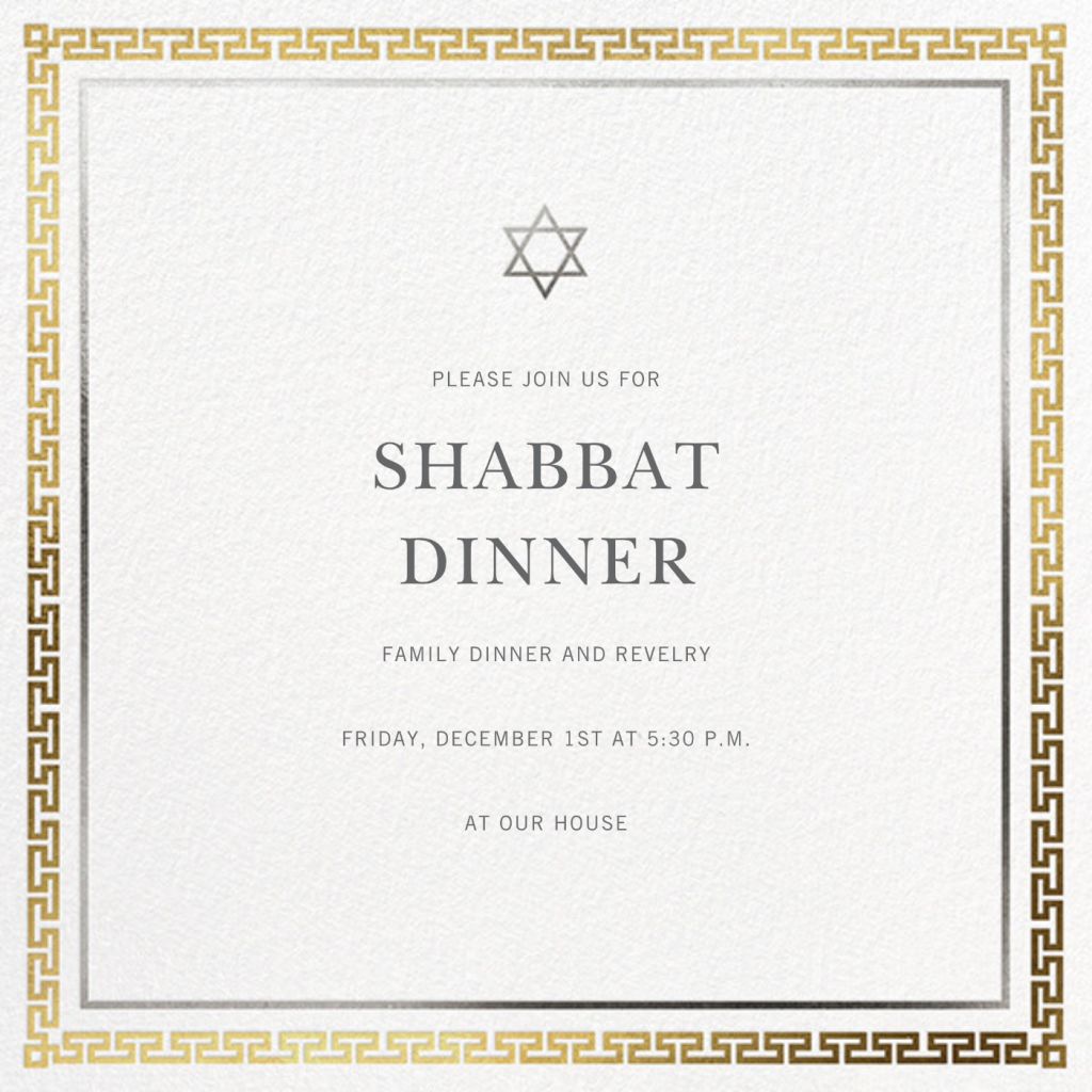 Naxos - Shabbat Invitation | Send online instantly | RSVP tracking