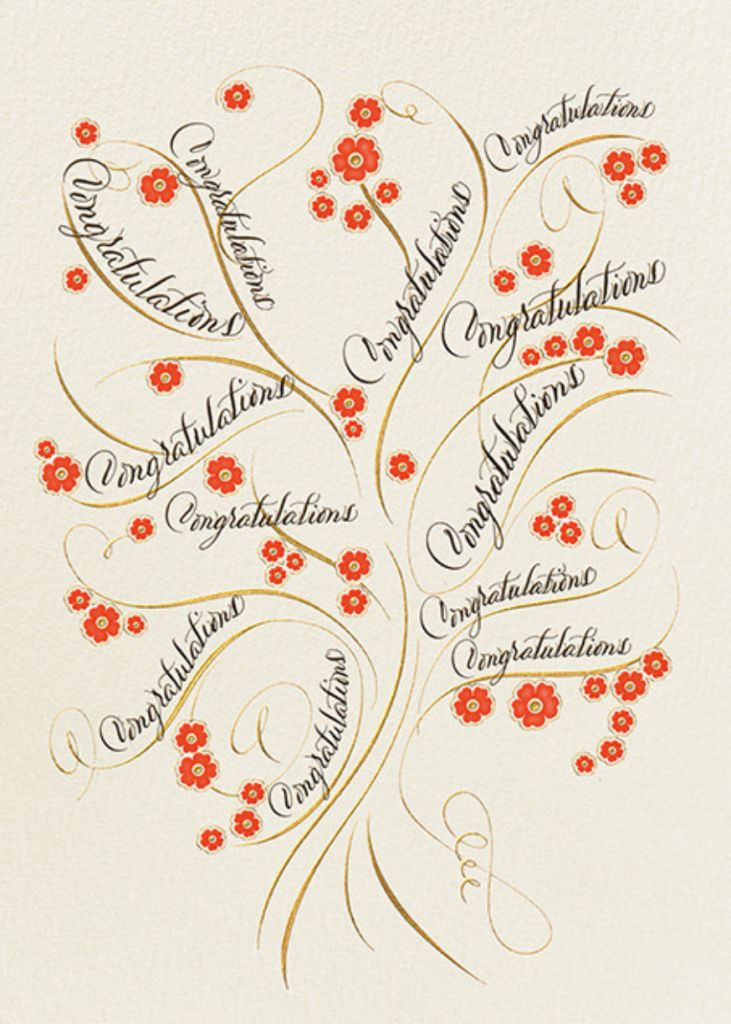 Congratulations Tree - Work Anniversary Card | Send online instantly ...