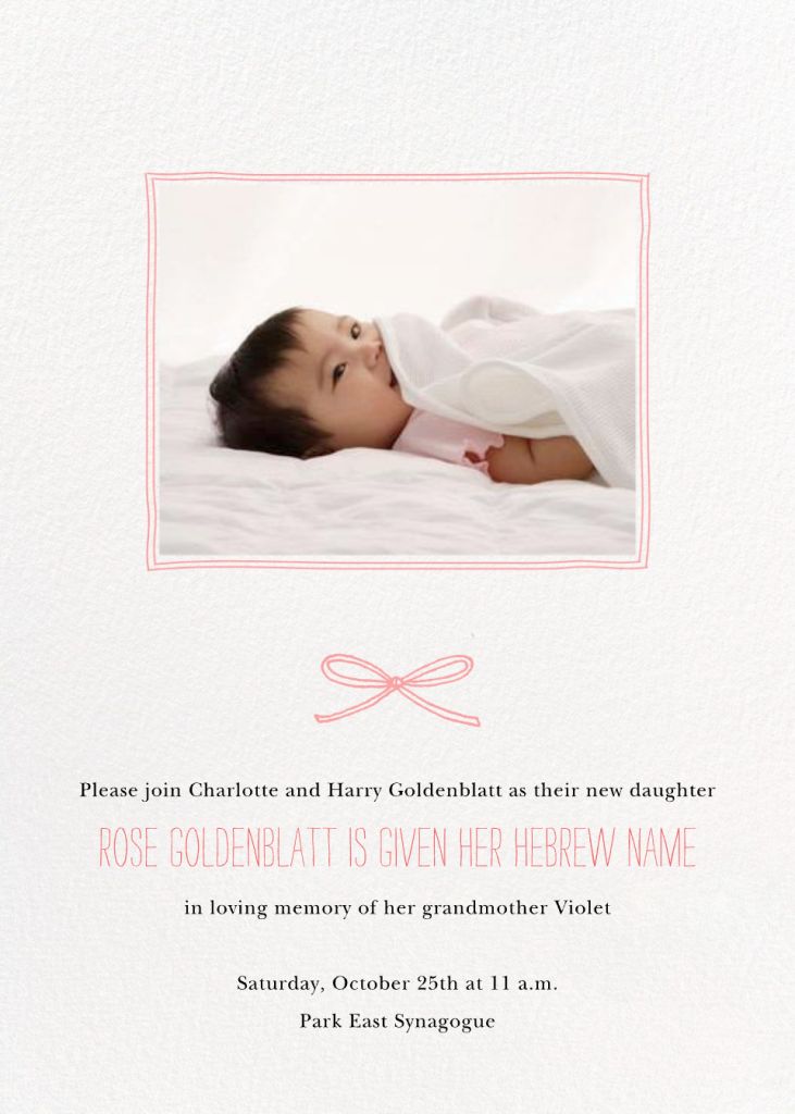 Organic Border - Bris/Baby Naming Invitation | Send online instantly ...