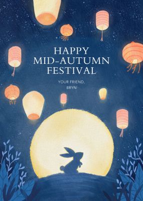 Mid-Autumn Festival Cards | Send online instantly | Track opens