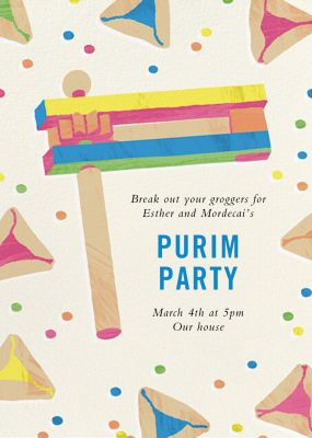 Purim Invitations | Send online instantly | RSVP tracking