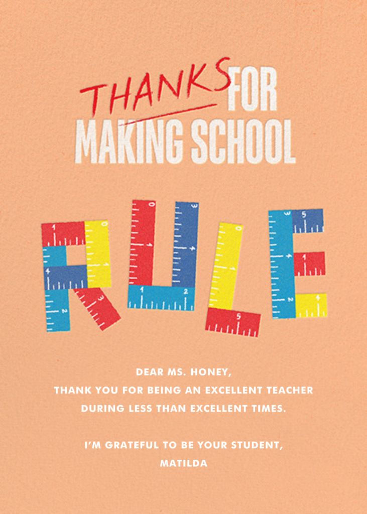 You Rule Thank You Card Send Online Instantly Track Opens
