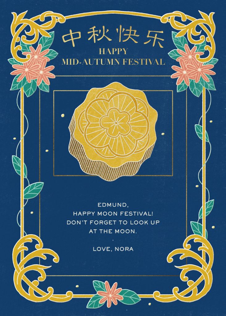 Mooncake - Mid-Autumn Festival Card | Send online instantly | Track opens