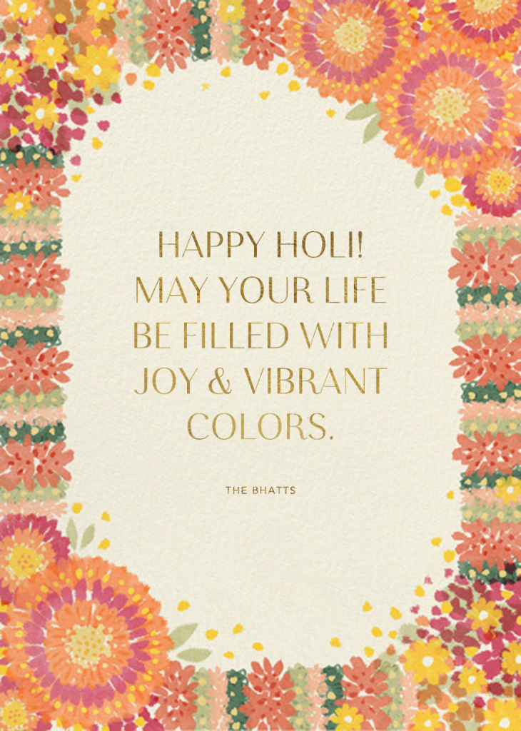 Aripan - Holi Card | Send online instantly | Track opens