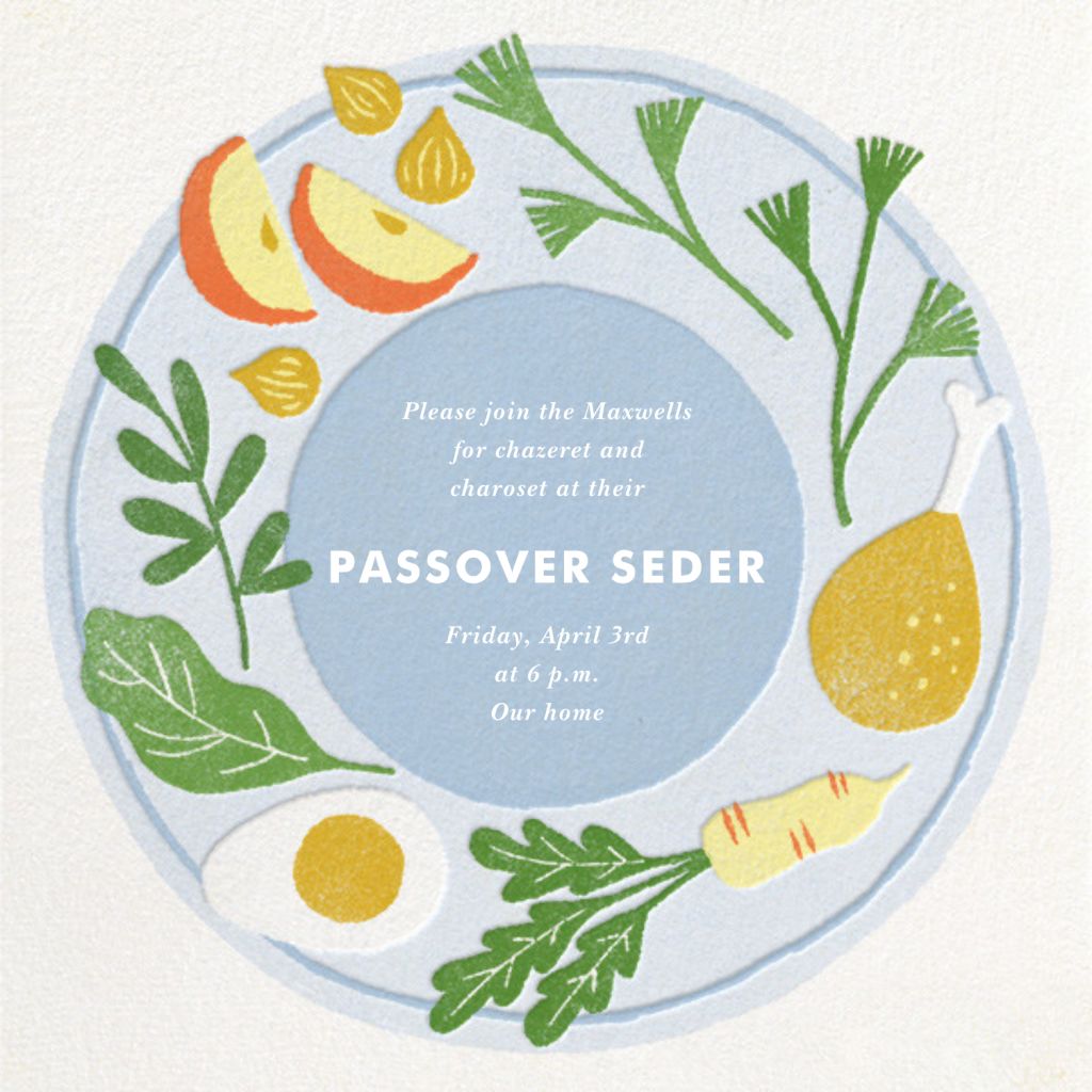 Seder Spread - Passover Invitation | Send online instantly | RSVP tracking
