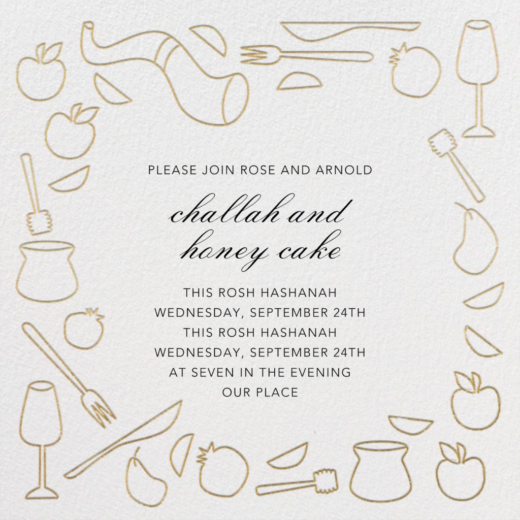 Nosh Hashana - Rosh Hashanah Invitation | Send online instantly | RSVP ...