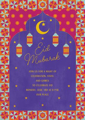 Ramadan and Eid Invitations | Send online instantly | RSVP tracking