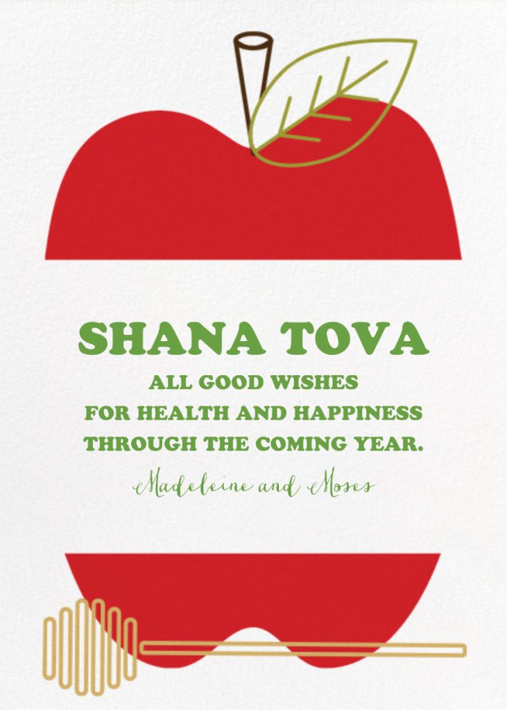 Core Values - Greeting Card | Send online instantly | Track opens