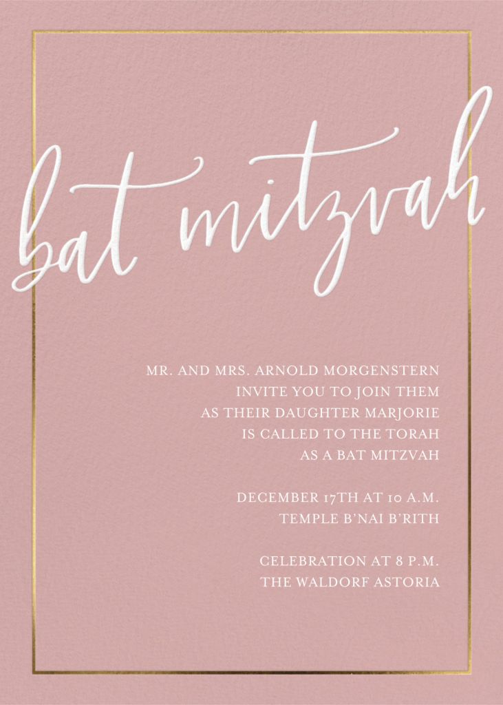 Sprawling Script - Bar & Bat Mitzvah Invitation | Send online instantly ...
