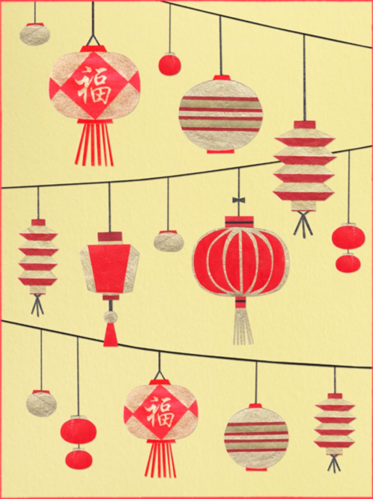 Chinese Lanterns - Lunar New Year Card | Send online instantly | Track ...