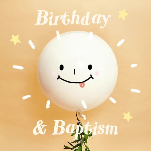 Smiley Balloon | Send online instantly | Free tracking